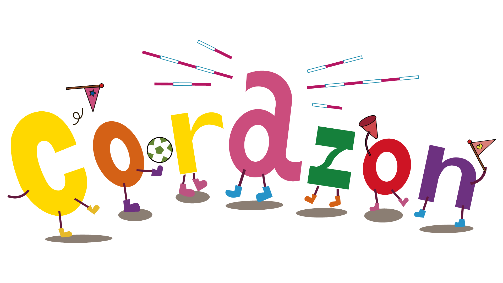 コラゾン浅草橋 スタッフ特技紹介★ - 運動療育×放課後等デイサービスのコラゾン！